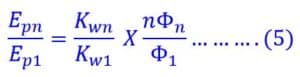 What is Winding Factor?