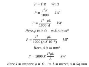 Cable Power Loss Calculator, Formula, Calculation- Electrical Volt