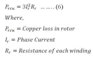 Power Flow Diagram of Induction Motor